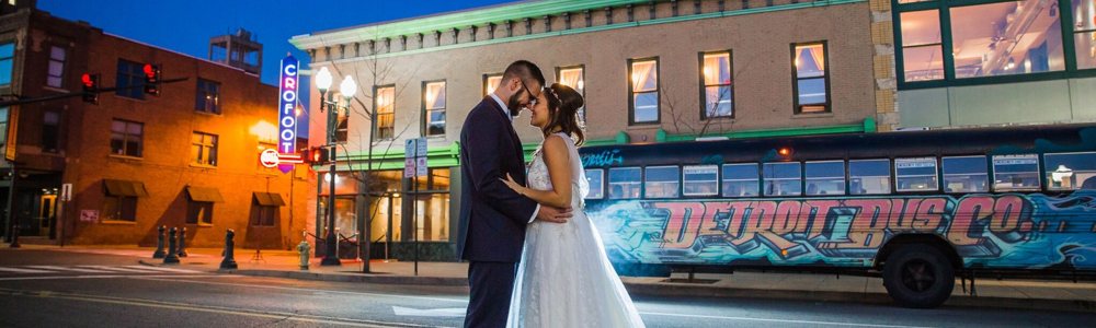 Why the Crofoot? - The Crofoot Weddings